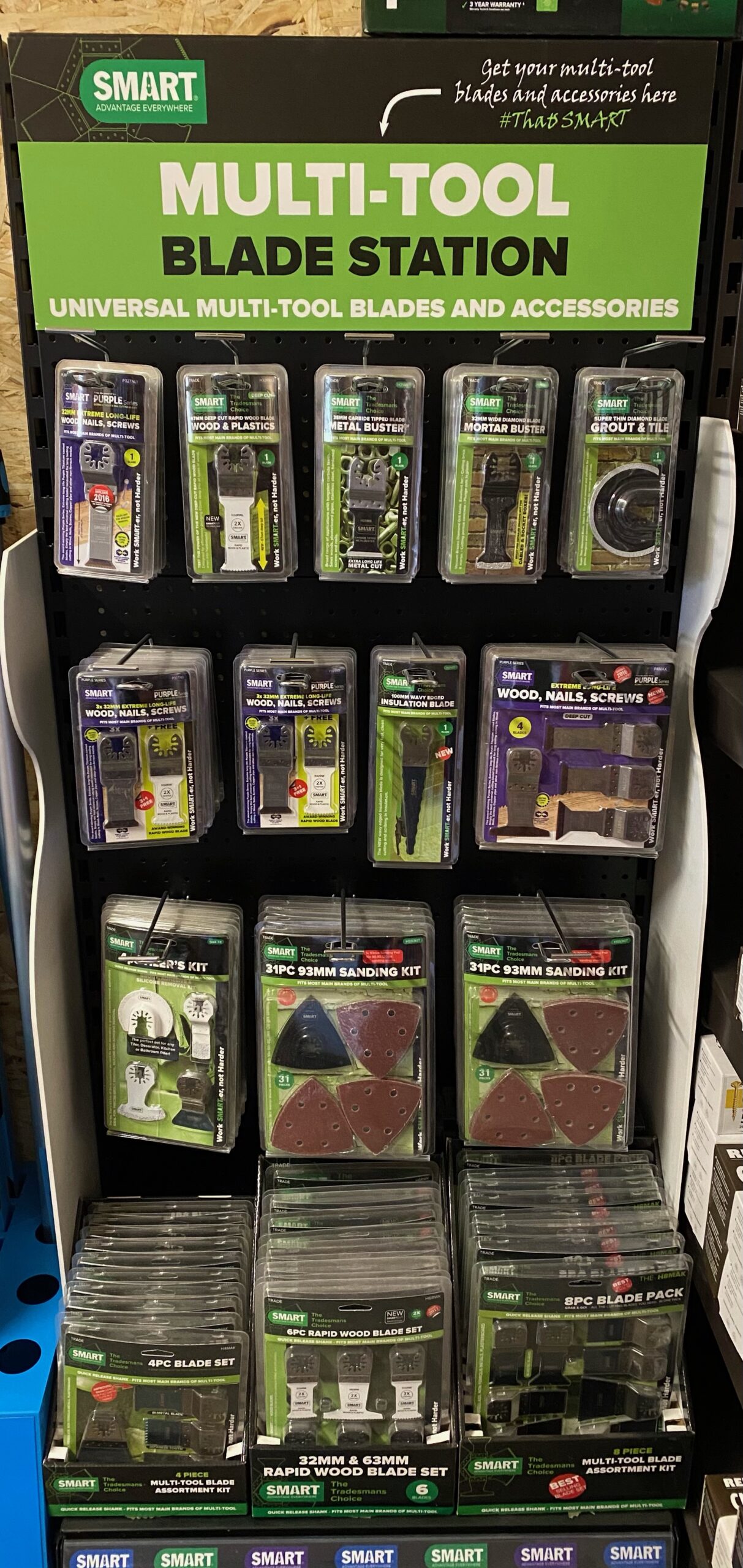 Stock Gallery | Here for all of your trade and DIY needs!